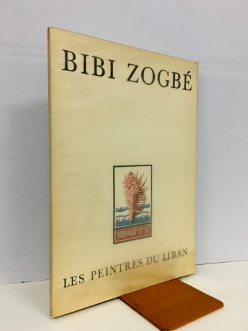 Bibi Zogbé. Les Peintres du Liban. Bibi Zogbé. Charles Corm Arte | Barnebys
