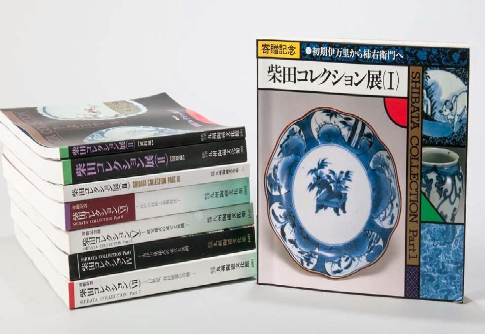 early japanese images - ZVAB