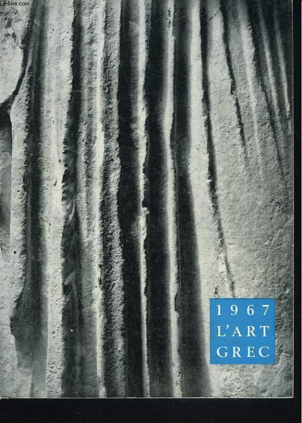 L'ART GREC DU MUSEE DE MARIEMONT by PIERRE LEVEQUE, GUY DONNAY: bon ...