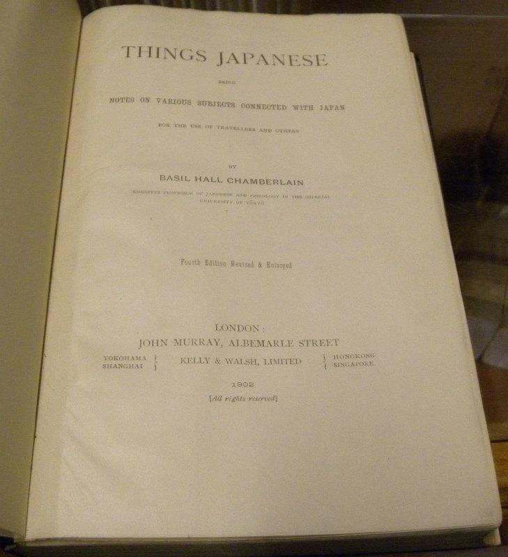 THINGS JAPANESE by Chamberlain, Basil Hall: Very Good hard cover (1902 ...