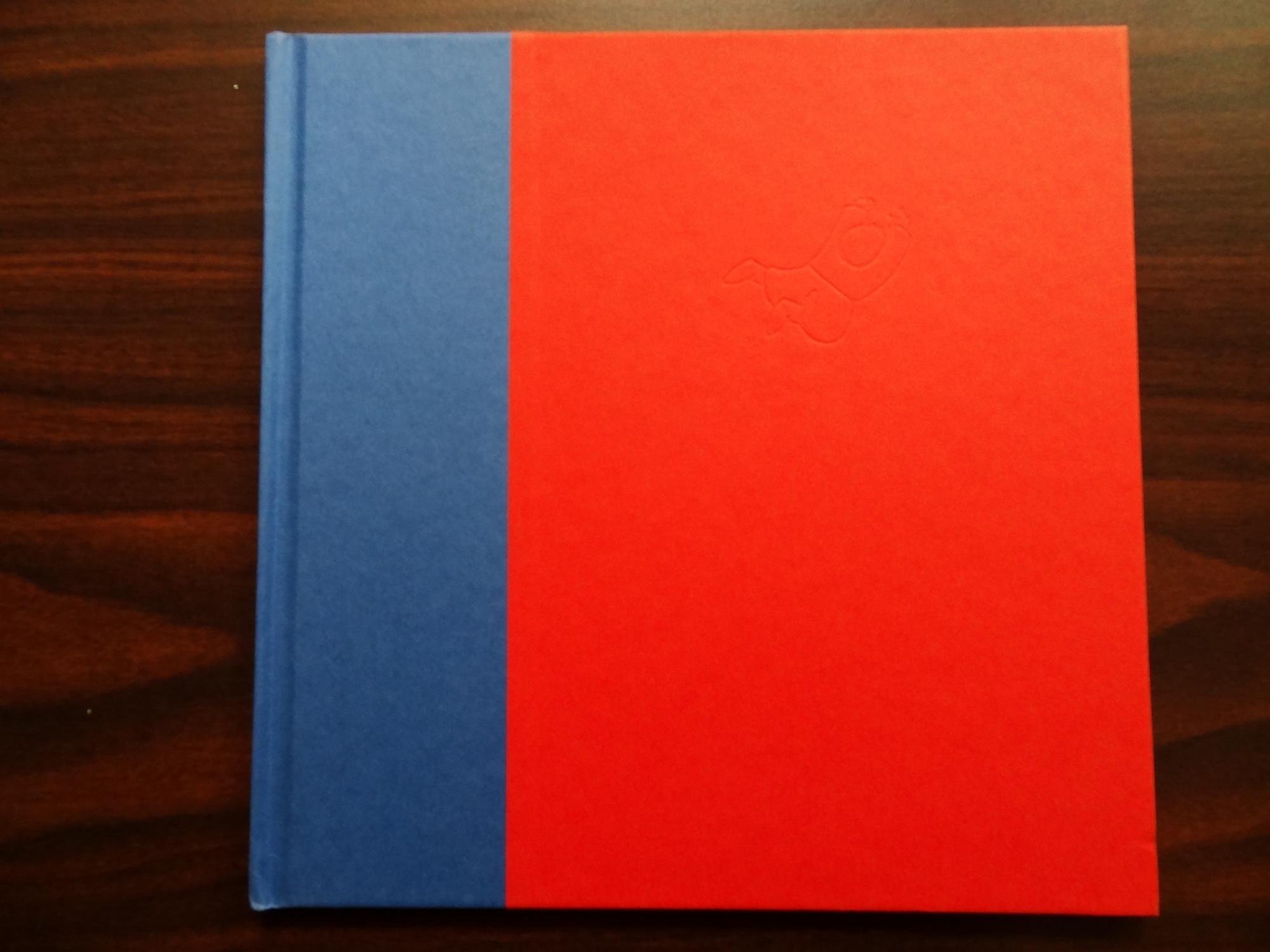 How I Learned Geography *1st, Caldecott Honor by Shulevitz, Uri: Fine ...