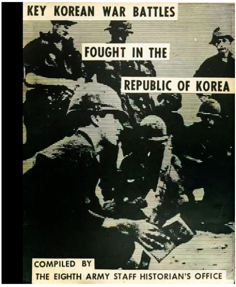 Key Korean War Battles Fought in the Republic of Korea [War Biography ...