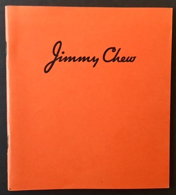 Jimmy Chew: A Dental Health Book by Dr. Harrison W. Ferguson, D.D.S ...