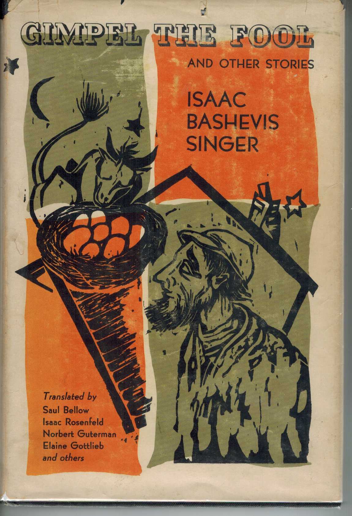 Gimpel the Fool and Other Stories. by Singer, Isaac Bashevis: Near Fine ...