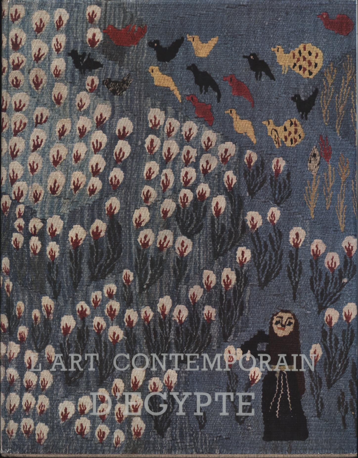 L'art contemporain d'egypte,Photos Hamed Said, by said, Hamed: Sehr gut ...