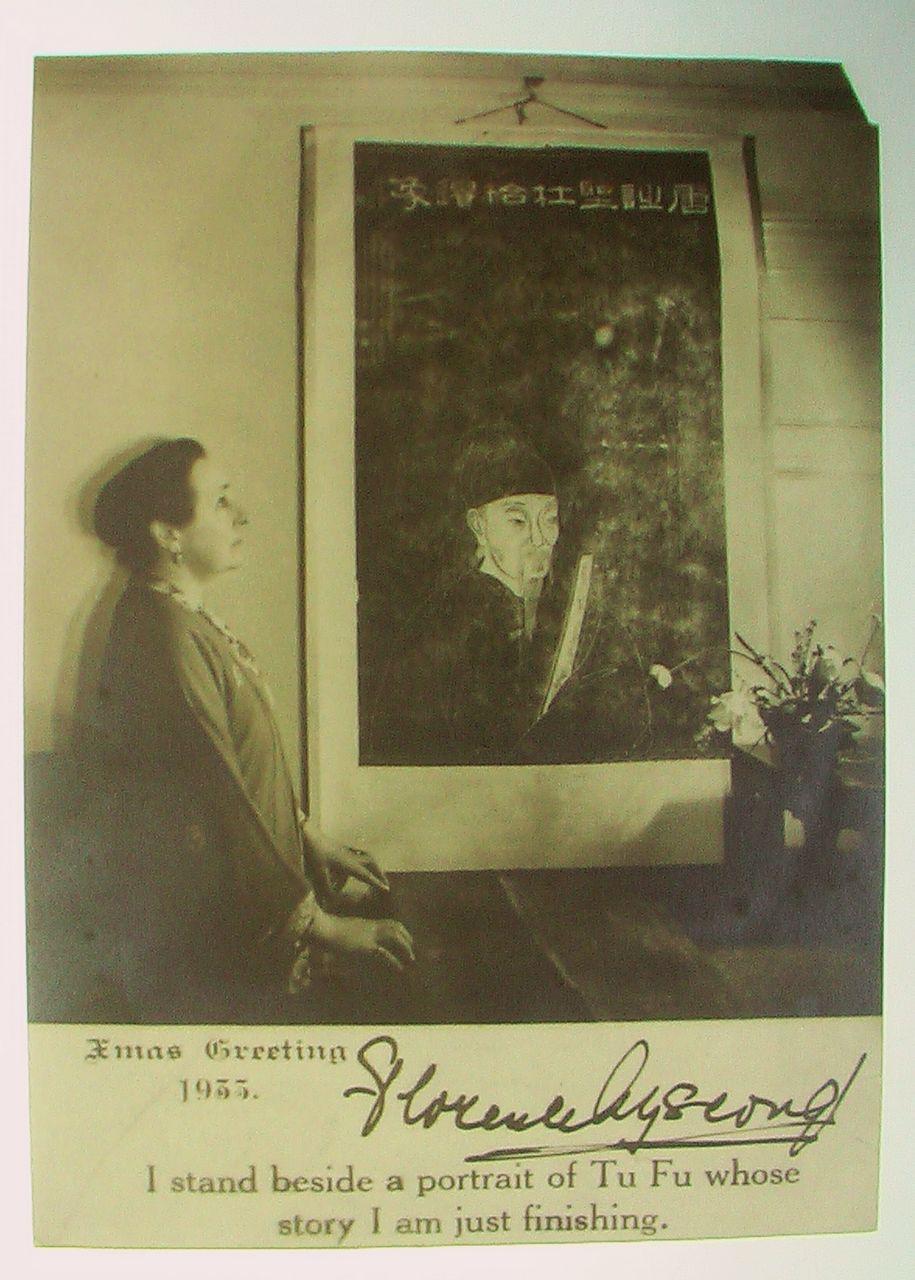 Tu Fu: The Autobiography of a Chinese Poet. Two Volumes complete ...