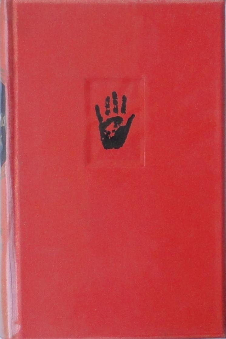 The Alexandria Quartet by Durrell (Lawrence).: Top edge gilt (1962 ...