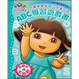 Dora ABC learning game book ( Blue )(Chinese Edition) by BEN SHE.YI ...