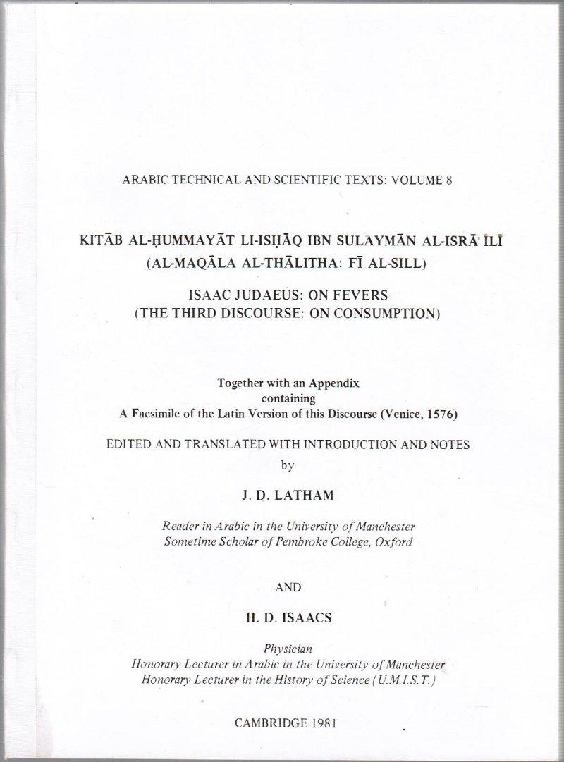 Kitab Al-Hummayat Li-Ishaq Ibn Sulayman Al-Isra'Ili (Al-Maqale Al ...