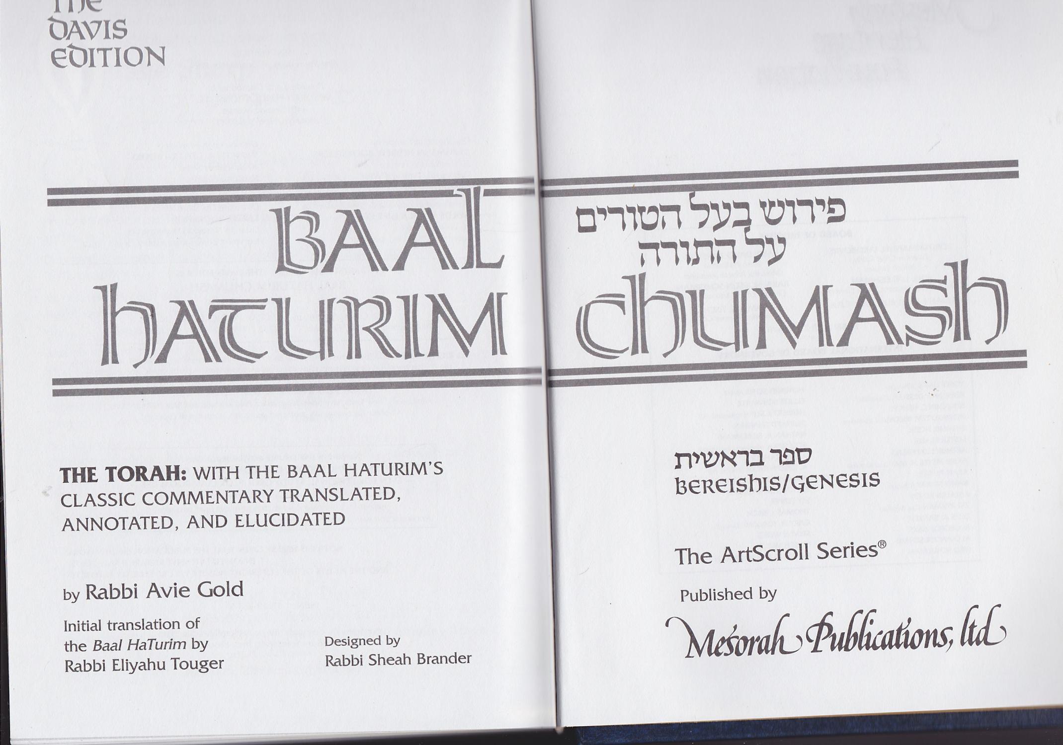 Sefer Bereishis / GENESIS [Perush Baal Ha-Turim: al Ha-Torah] = Baal ...
