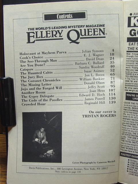 ELLERY QUEEN'S MYSTERY - Oct, 1990 by Julian Symons - E.J. Wagner ...