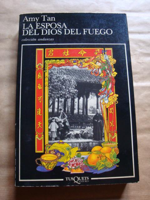 La esposa del dios del fuego de Amy Tan: Aceptable Encuadernación de ...