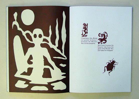 I racconti di Kyoto. by Bonaldi Federico: (1992) Signed by Author(s ...