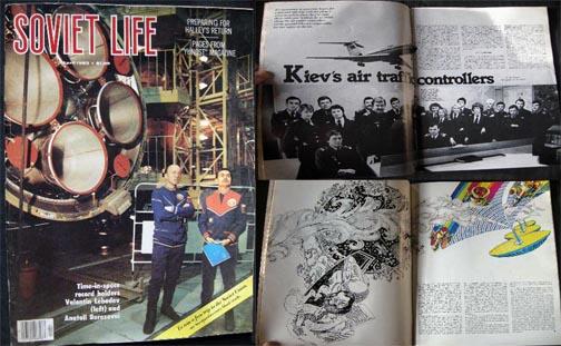 Soviet Life Magazine April 1983 No. 4 by (USSR - Space - Soviet Life ...