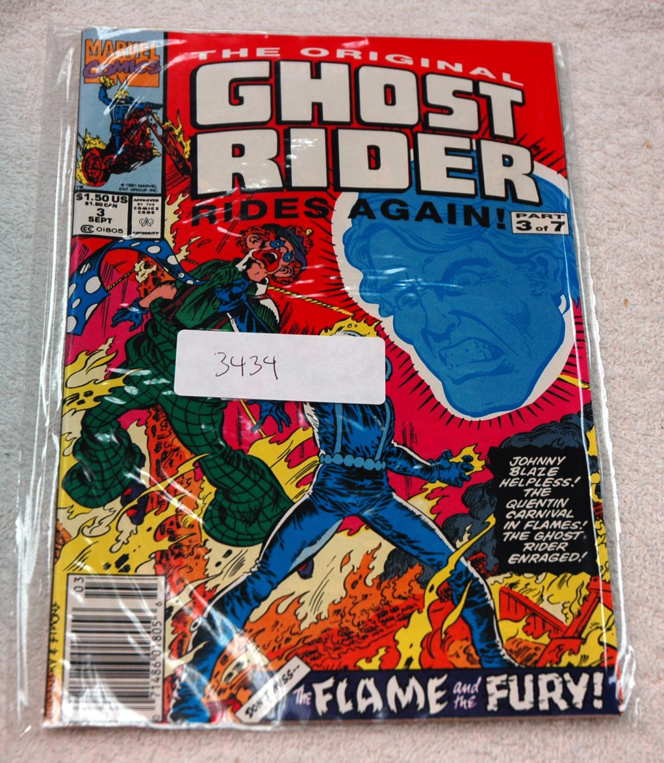 Sundance (The Ghost Rider, Book 3): As New Soft cover (1995 ...