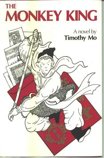 The Monkey King. by MO, Timothy.: (1978) | Larsen Books