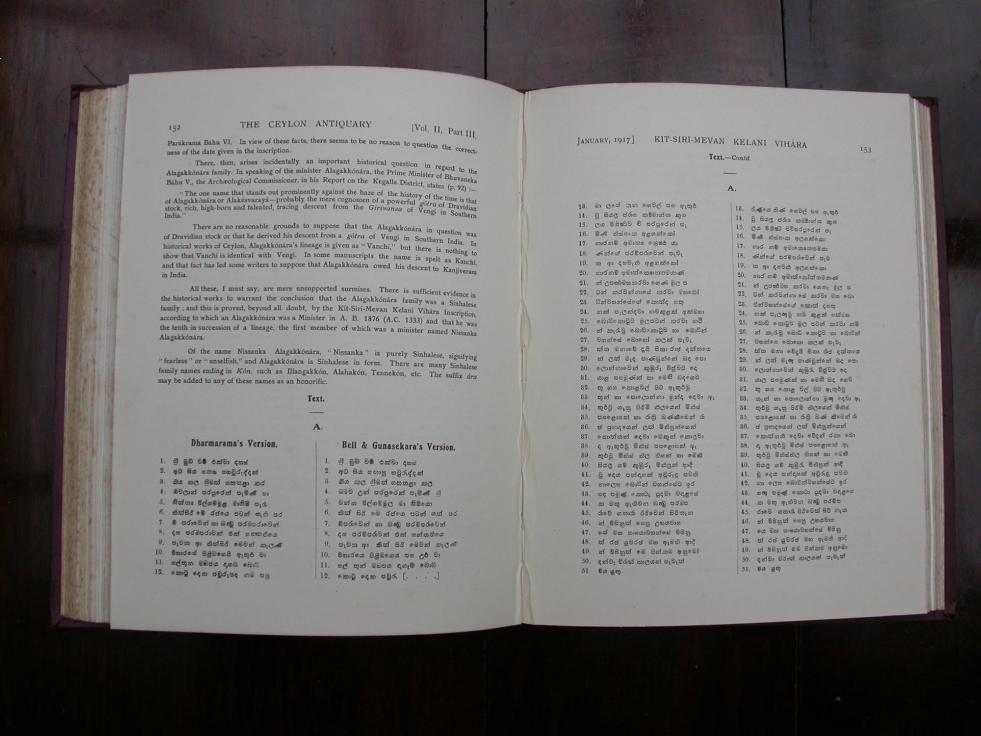 The Ceylon Antiquary and Literary Register. Vol 2: 1916-1917. Parts ...