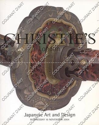 JAPANESE ART AND DESIGN. [TADAYOSHI. SADAKIYO. KINMICHI. MASANAO ...