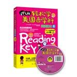 Easy USA disciplines: reading textbooks 1 (verb papers with CD-ROM ...