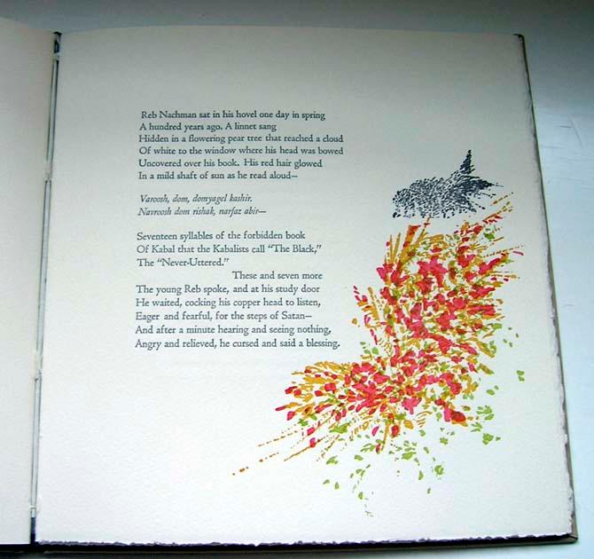 The Rhyme of Reb Nachman. Illustrated by Caryl Seidenberg. Foreword by ...