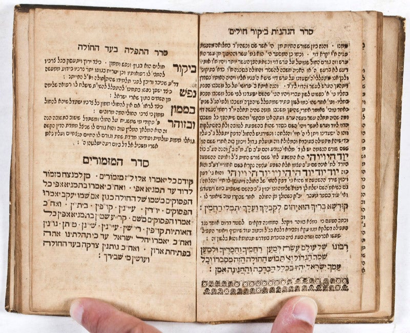 Sefer Torat Hayim ve-Ahavat Hesed by Liser, Mordecai: fair Hardcover ...