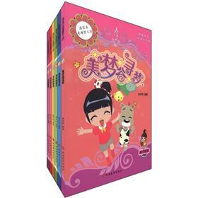 Of Los Baby Trolltech Dream Workshop (Set of 6) (with exquisite little ...