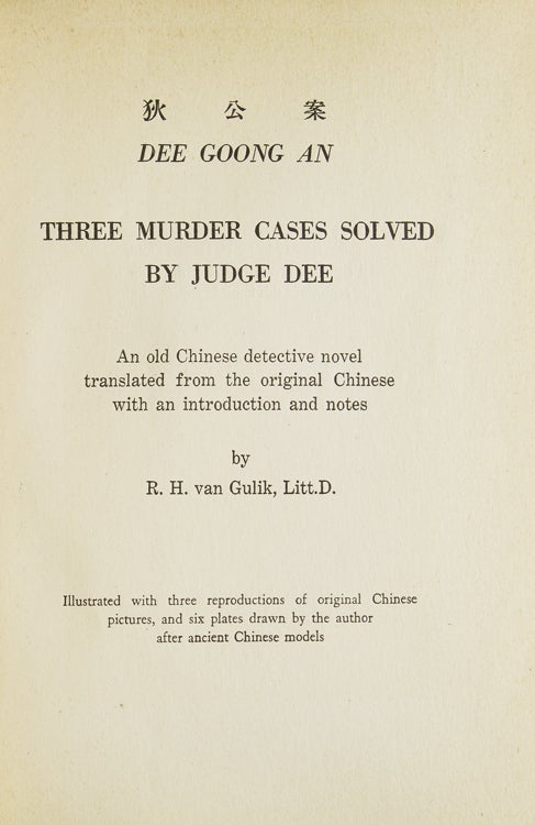 Dee Goong An. Three Murder Cases Solved by Judge Dee. An old Chinese ... Dee Goong An. Three Murder Cases Solved by Judge Dee. An old Chinese ...