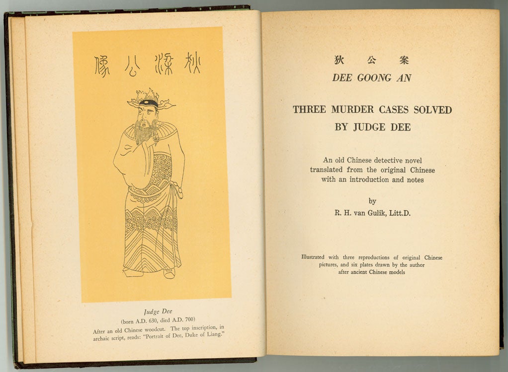 Dee Goong An. Three Murder Cases Solved by Judge Dee. An old Chinese ... Dee Goong An. Three Murder Cases Solved by Judge Dee. An old Chinese ...