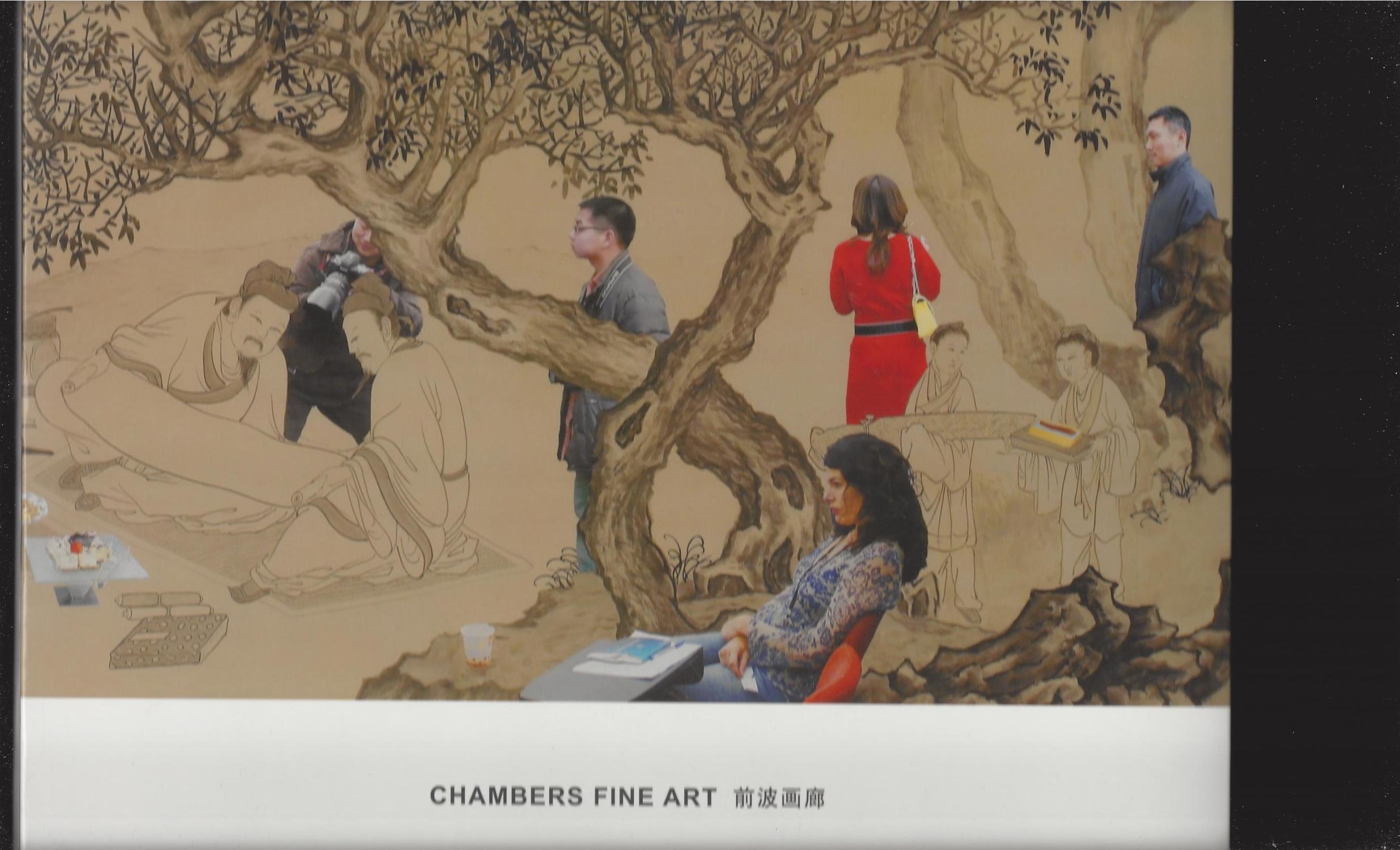 Elegant Gathering : Hong Hao's Opening by Editors: Hong Hao & John ...