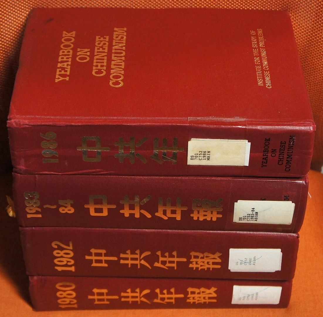 1980-1986 Yearbooks on Chinese Communism 4 volumes by The Yearbook on ...