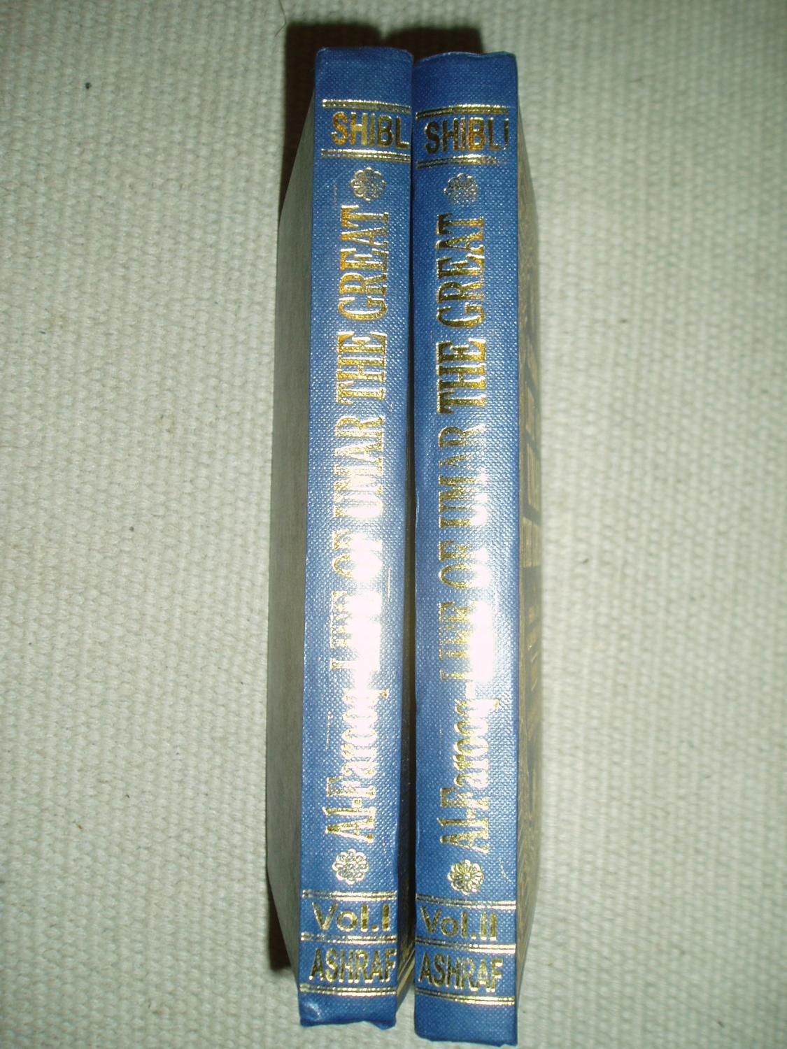 Umar the Great : The Second Caliph of Islam / by Shams-u'l-'Ulma ...