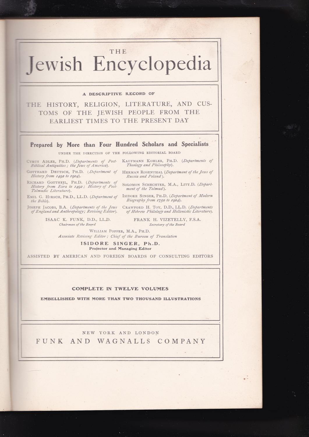 Encyclopaedia Judaica