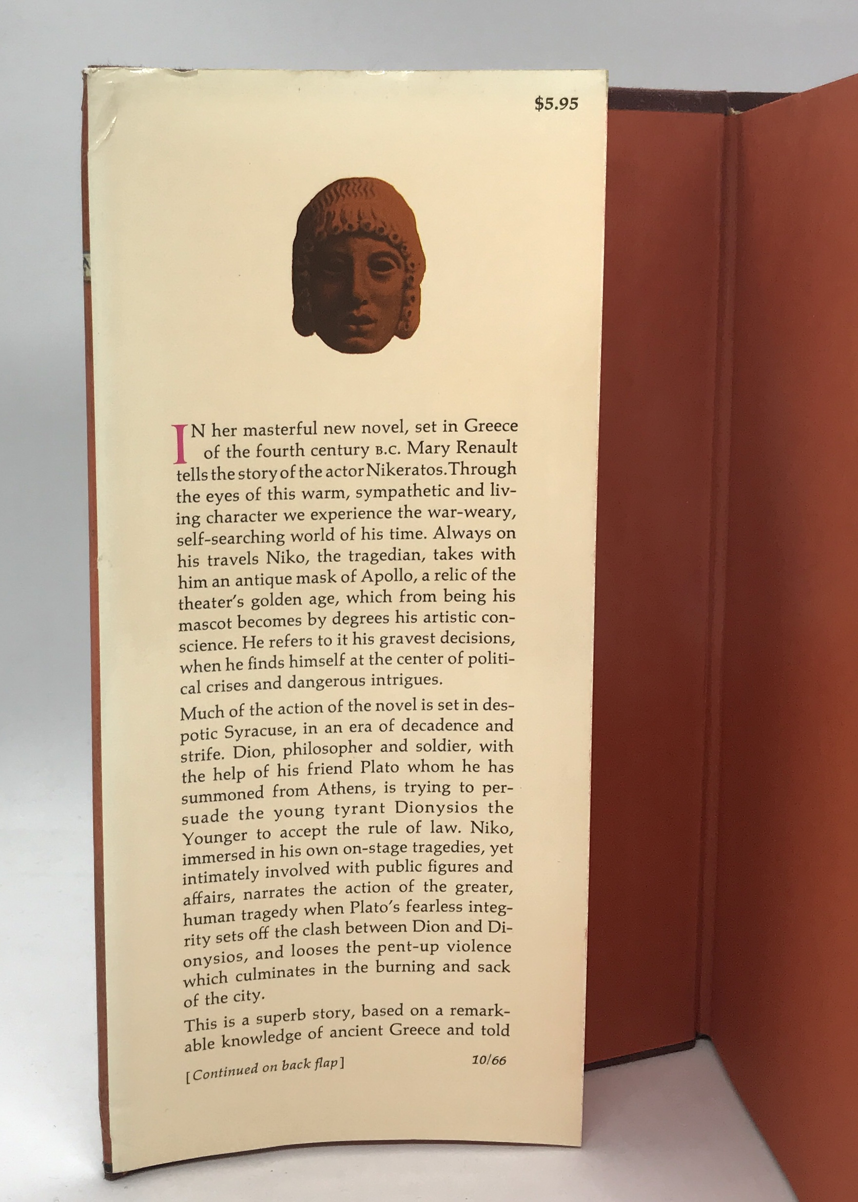 The Mask of Apollo (First American Edition) by Renault, Mary: Fine ...