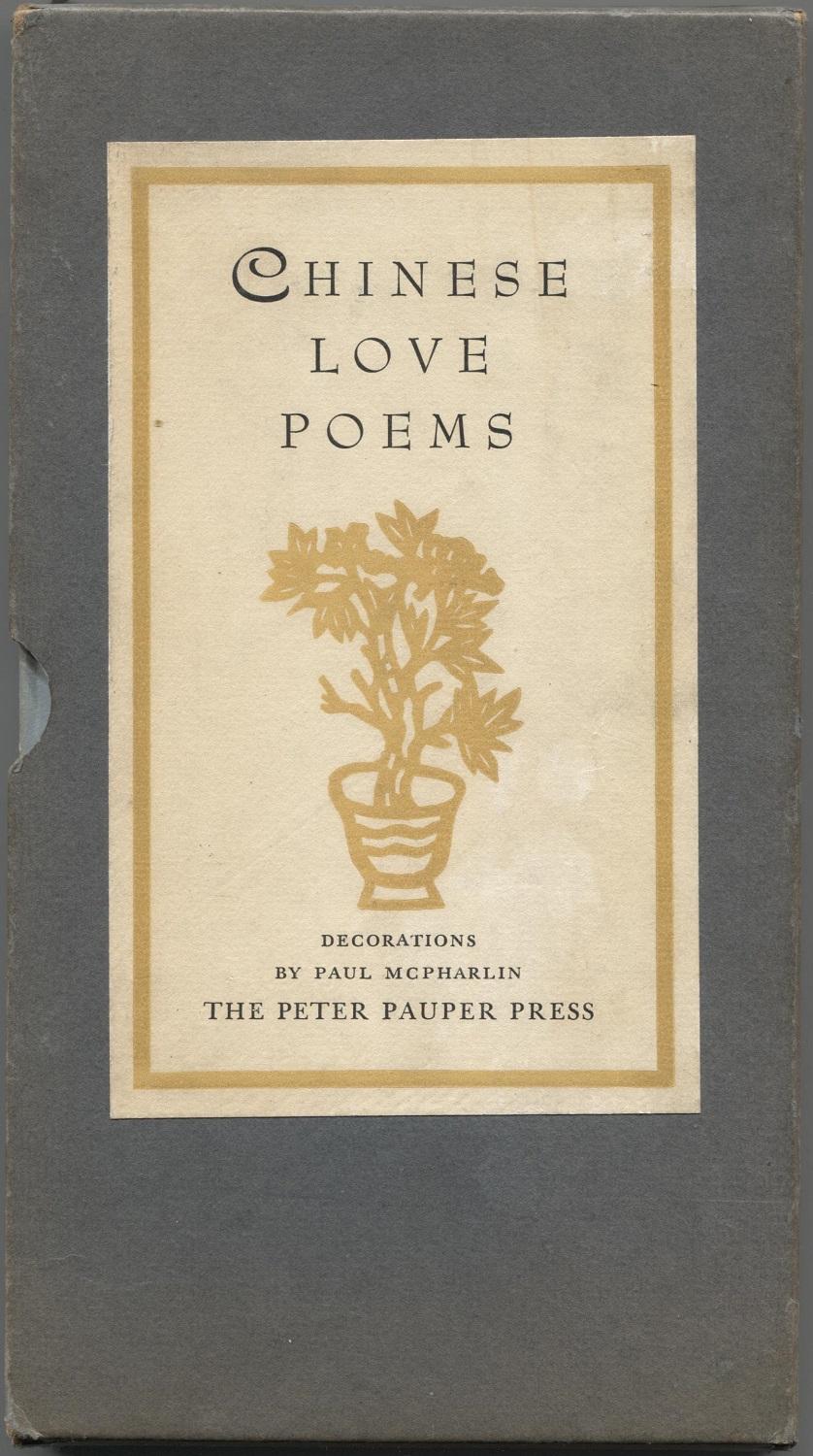 Chinese Love Poems From Most Ancient to Modern Times: Very Good ...