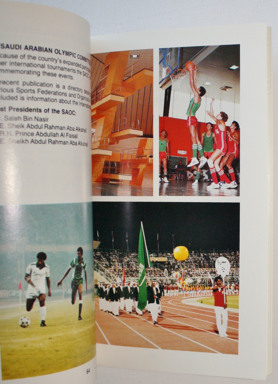 The Kingdom of Saudi Arabia - Special Edition Commemorating The 1984 ...