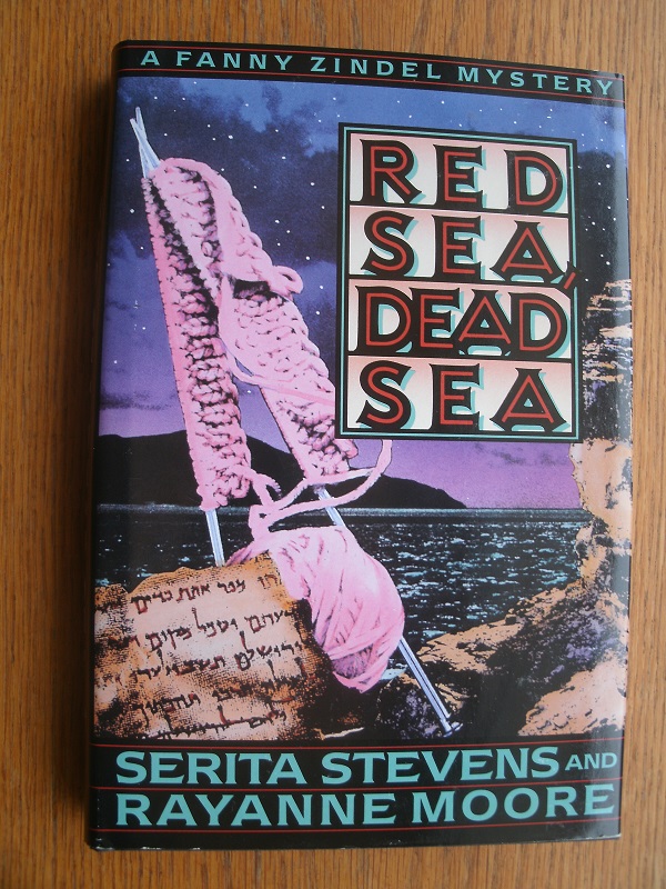 Red Sea, Dead Sea by Stevens, Serita and Rayanne Moore: Fine Hardcover ...