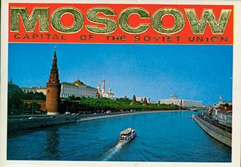 Moscow: Capital Of the Soviet Union by [Intourist].: Manuscript / Paper ...