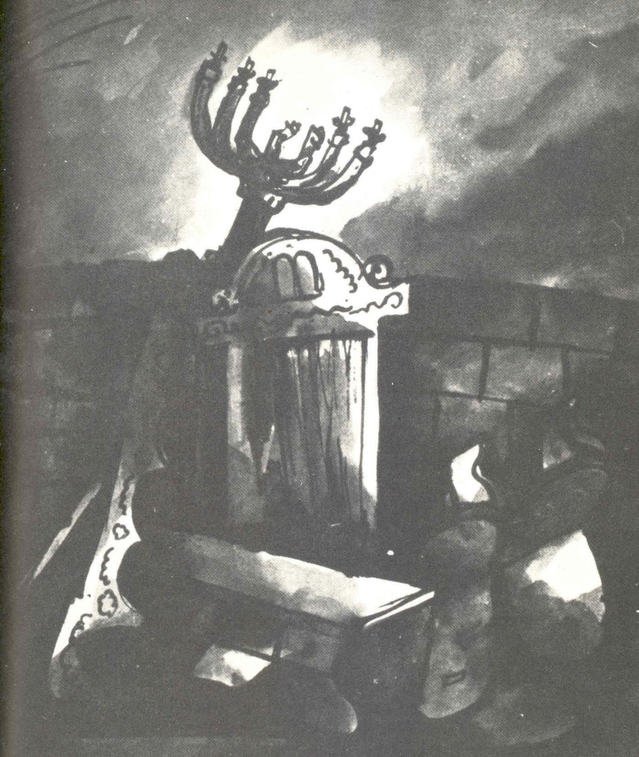 The Artists of Terezin : [Illustrations by the Inmates of Terezin ...