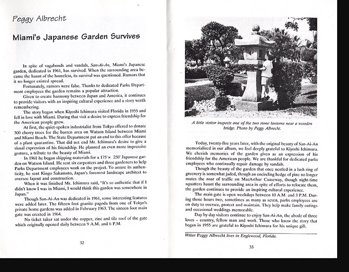 Japanophile: Evoking the Old and New Japan (Vol. 21, No. 3, Summer 1997 ...