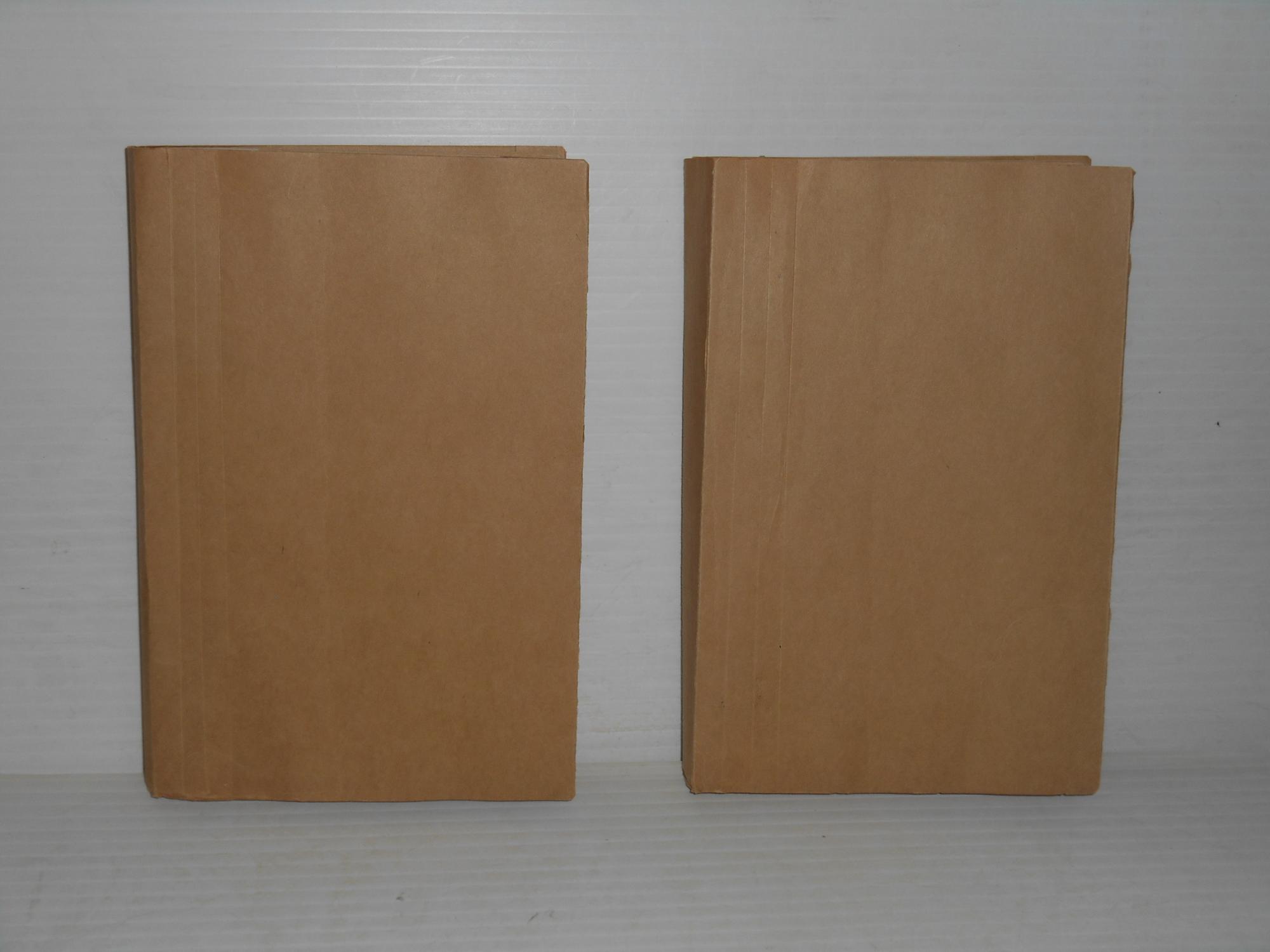 LES EVANGILES commentes d'apres les exegetes anciens et modernes tome I ...