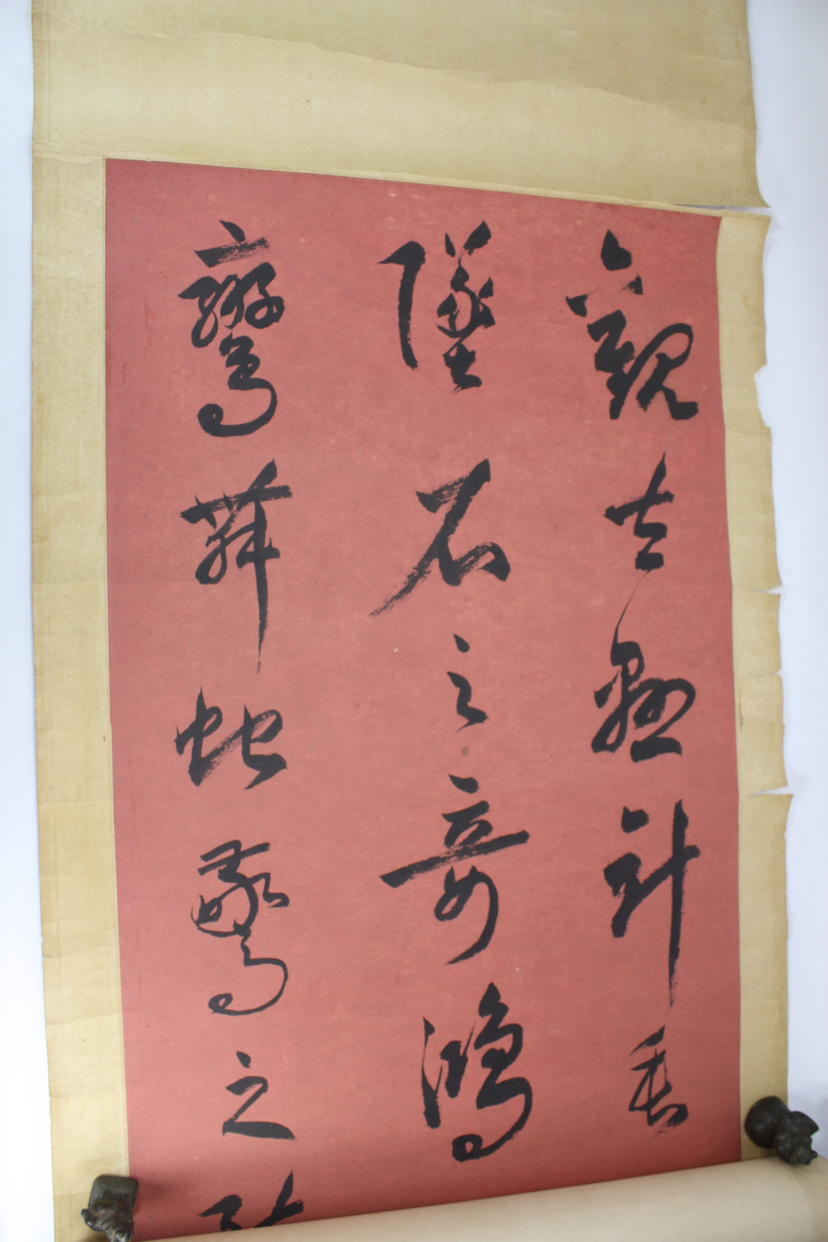 Calligraphy in Cursive Script scroll, Collection of Eddie Tseng Po ...