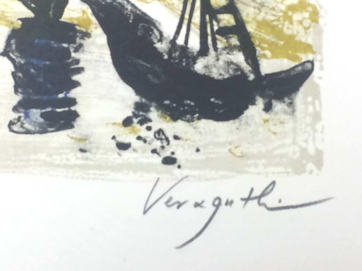 Leuchtturm von Veraguth, Gérold: Kunst / Grafik / Poster | Rolf Nölkes ...