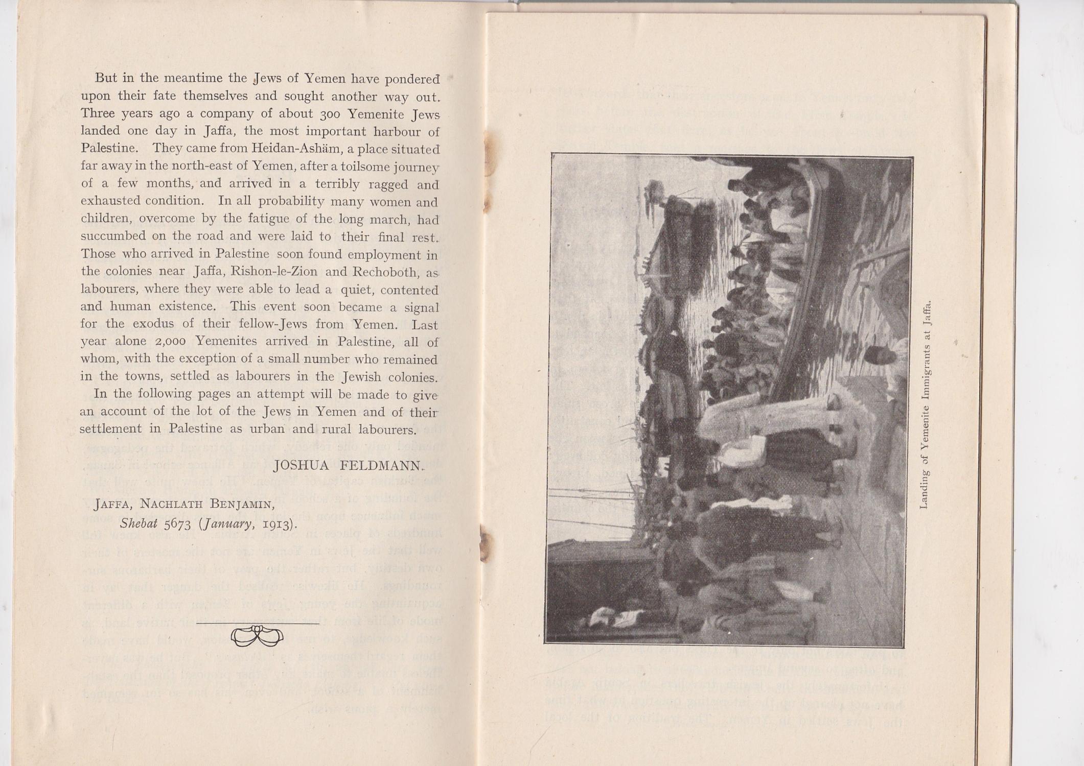 The Yemenite Jews by Feldmann, Joshua aka Rabbi Binyamin, 1880-1957 ...
