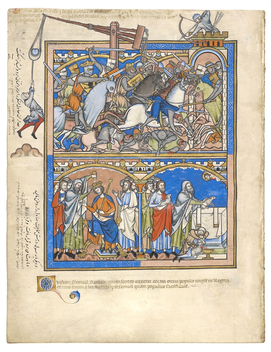 Old Testament Miniatures: A Medieval Picture Book with 283 Paintings ...