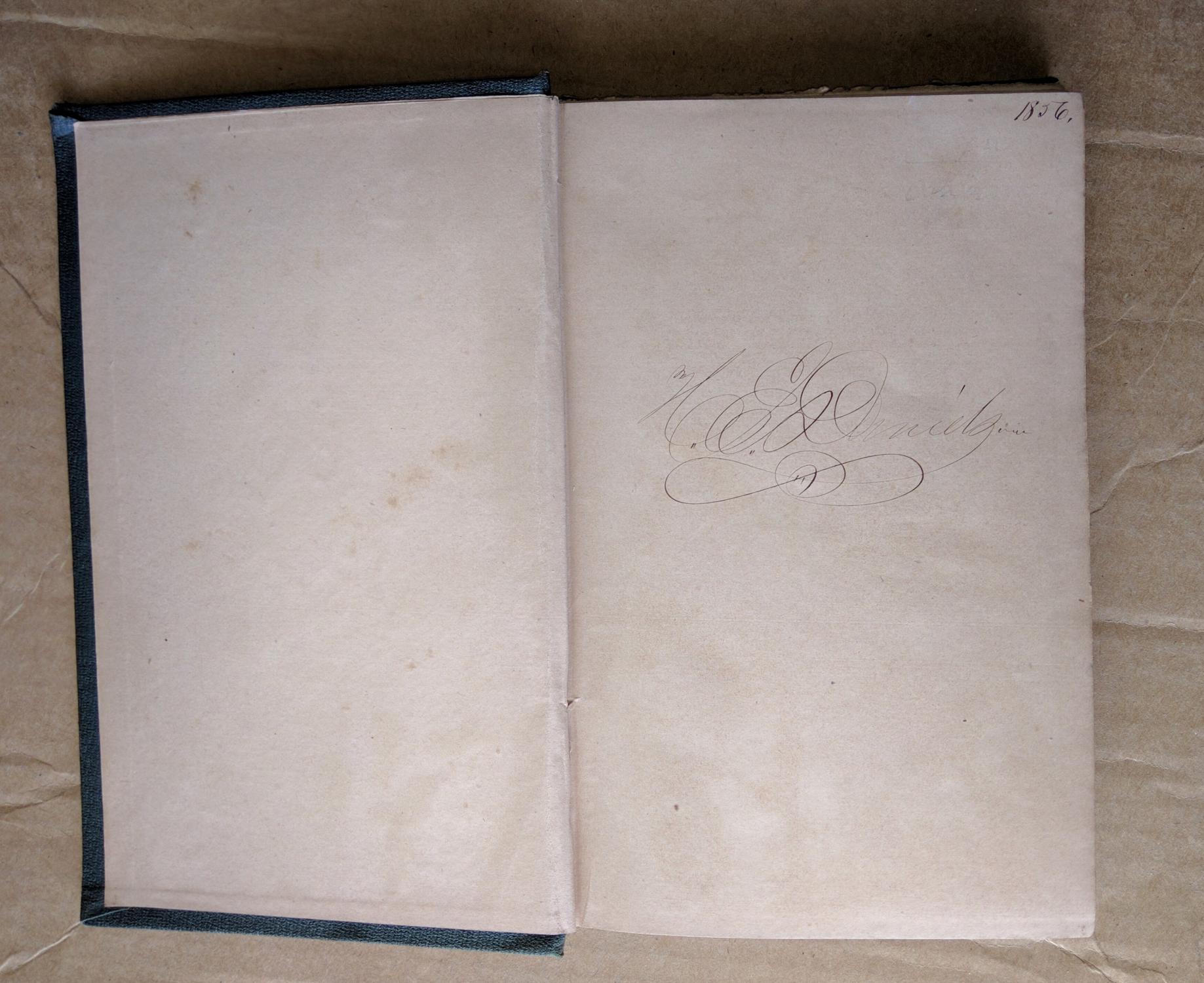 Meliboeus Hipponax The Biglow Papers by Wilbur, Homer (Lowell, James ...