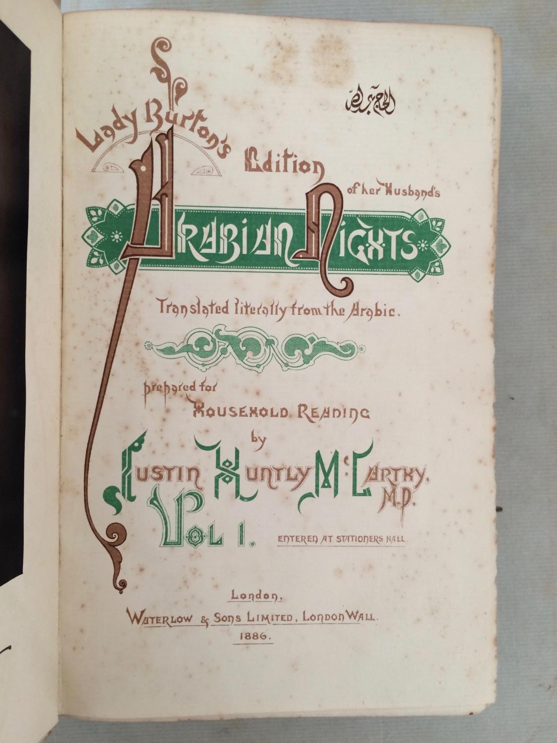 Lady Burton's edition of her husband's Arabian nights : translated ...
