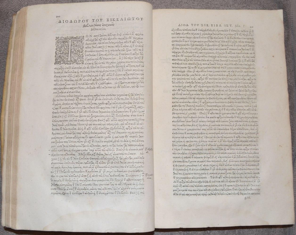Bibliothecae historicae libri quindecim de quadraginta. Decem ex his ...
