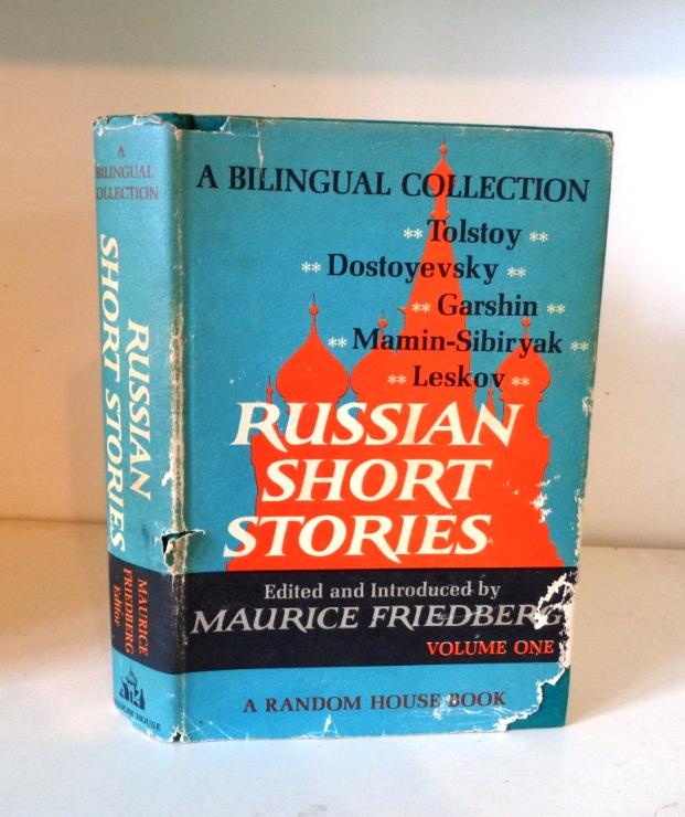 A Bilingual Collection of Russian Short Stories Volume One by Friedberg ...