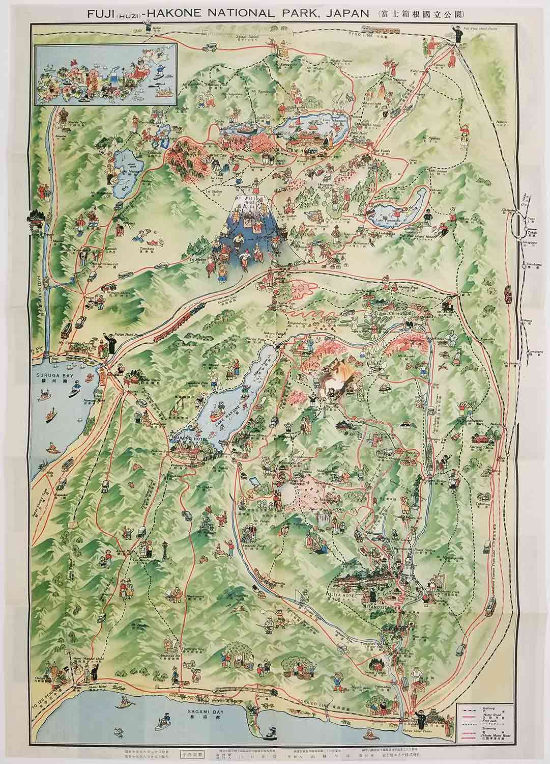 Pictorial Guide of Fuji-Hakone National Park. (Map title: Fuji (Huzi ...
