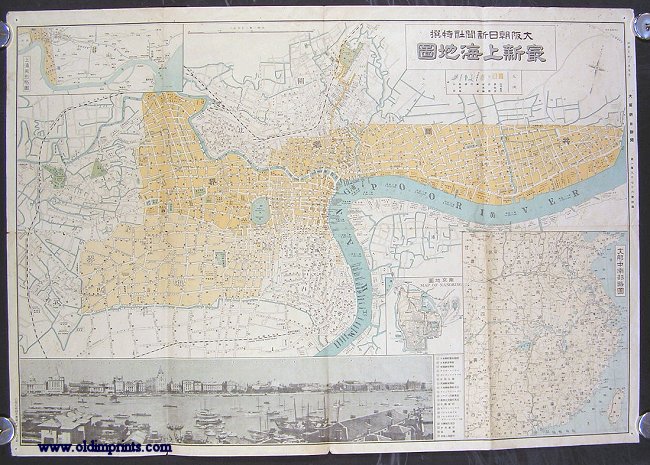 Map of Shanghai. by CHINA - SHANGHAI - SHANGHAI WAR OF 1932): (1932 ...